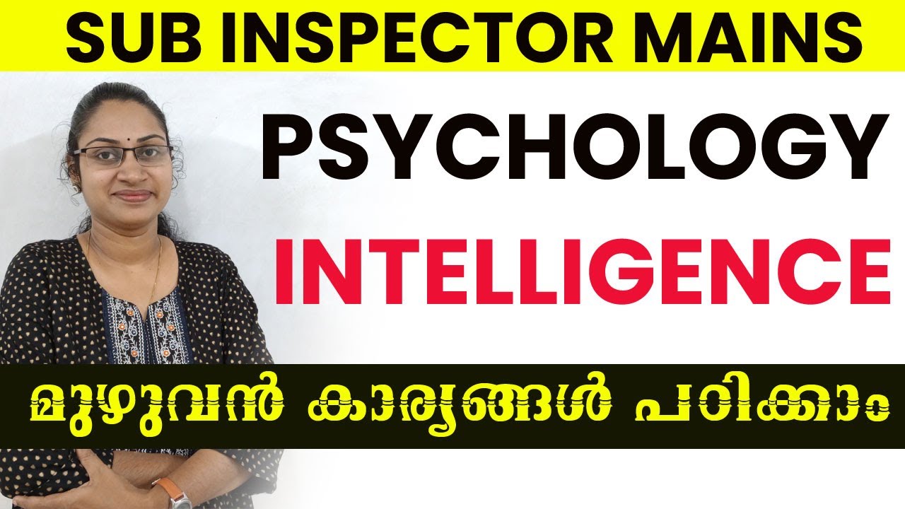 SPECIAL TOPICS SUB INSPECTOR OF POLICE PSC|INTELLIGENCE PSYCHOLOGY ...