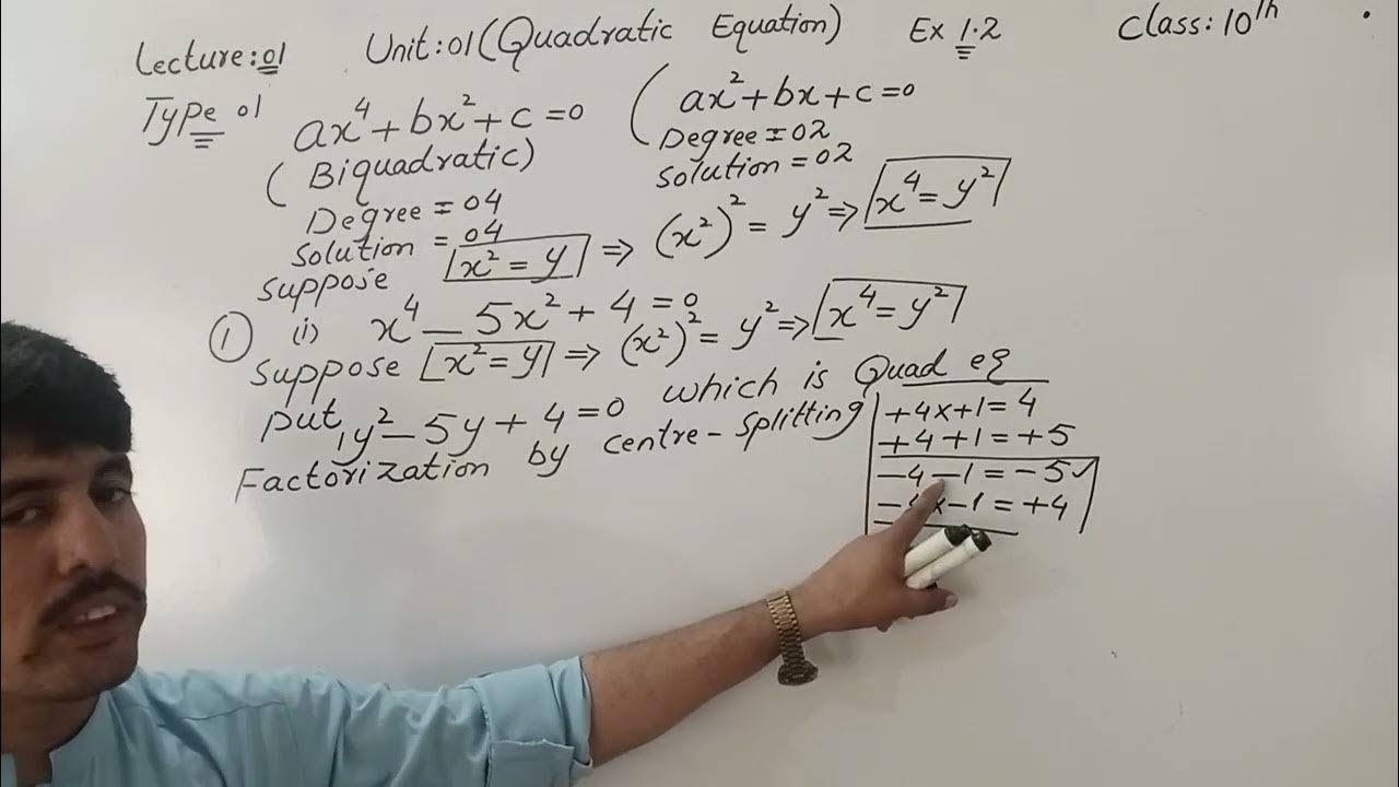 Lecture 01 Unit 01 (Quadratic Equation) Exer 1.2 Q1(i, ii, iii) Class 10 th - YouTube