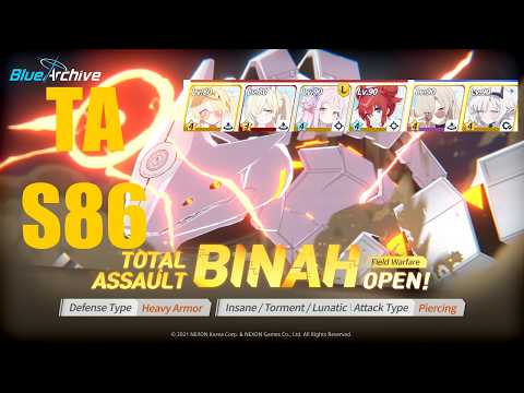 [Blue Archive] TA S86 Binah Torment (Mika 1-team Clear)
