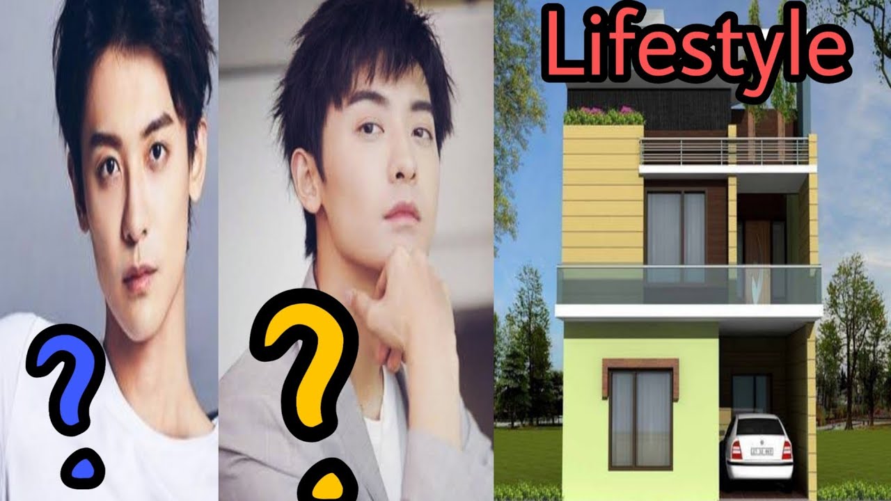 Eden Zhao Zhiwei (Well Dominated Love) Famous Chinese Actor Lifestyle ...
