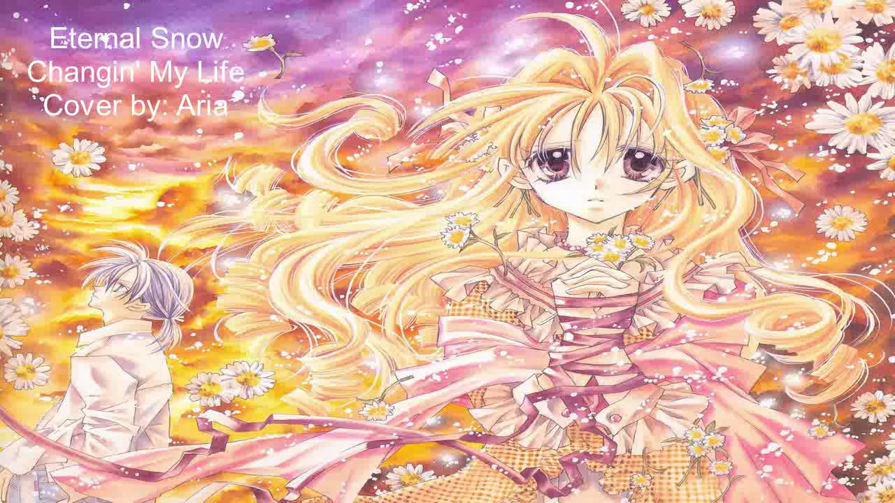 [Aria] Full Moon wo Sagashite OST - Eternal Snow Cover - YouTube