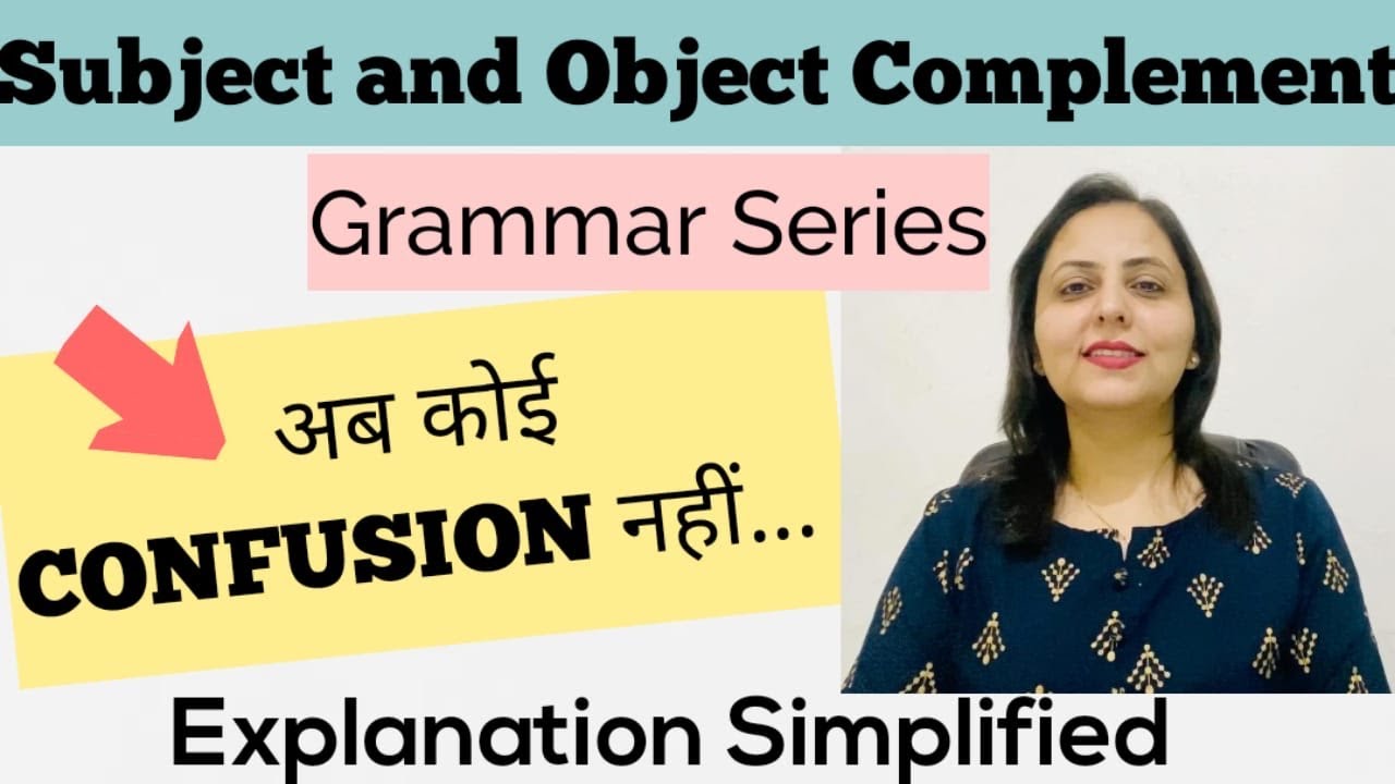 Subject And Object Complement Complement Worksheets Youtube