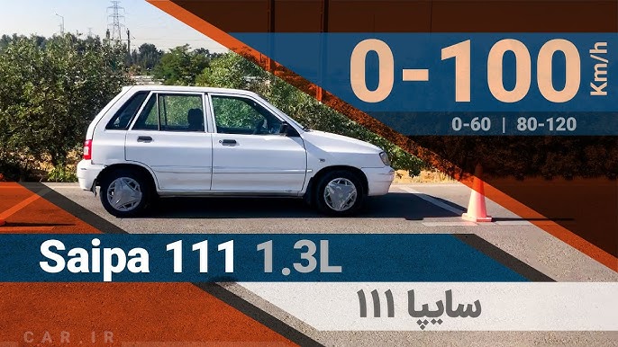 Saipa Pride 111