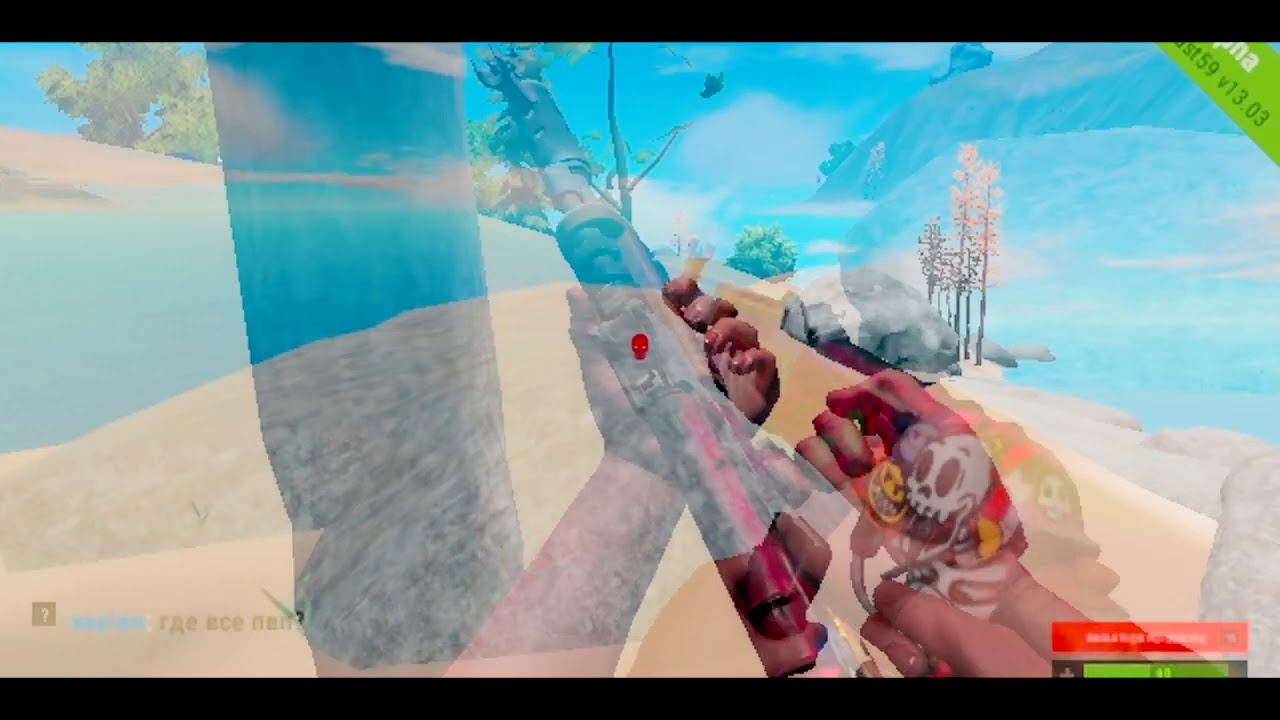 RUST | KIT WIPE PVP [EDIT PART 3/4] - YouTube