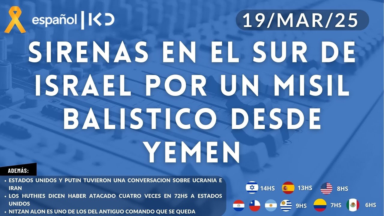 Kan en Español 19-3 | Noticias de Israel | Masivas protestas en Israel ...