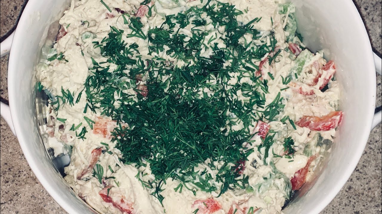 ქათმის სალათა არაჟნით და ბულგარულით. Chicken salad Салат с курицей ...