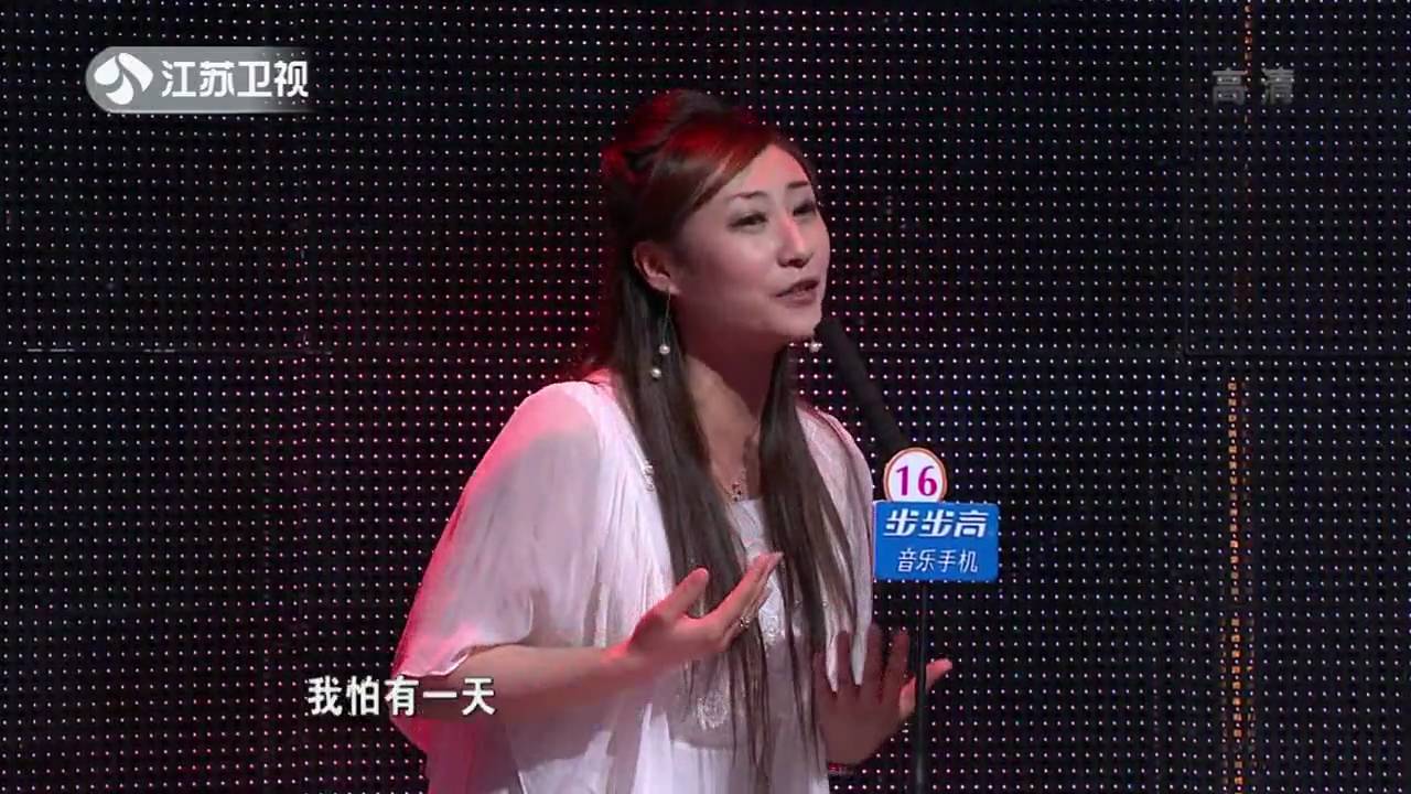 Fei.Cheng.Wu.Rao.20100417.720p.HDTV.x264-NGB_1_clip6.avi - YouTube