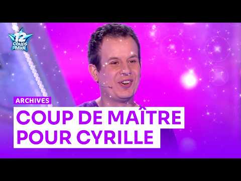 Cyril franchit les 250 000€ ! Coup de Maître incroyable 🔥  | INTÉGRALES | Les 12 Coups de Midi