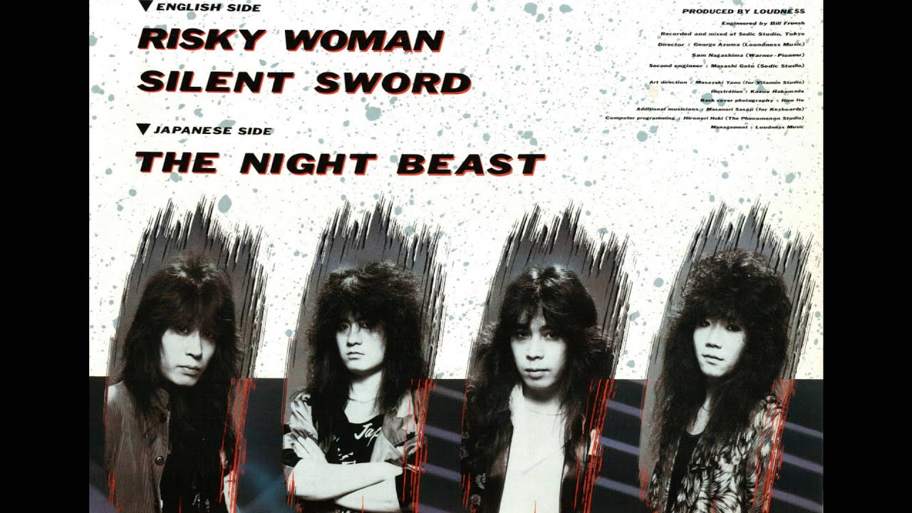 THE NIGHT BEAST - YouTube