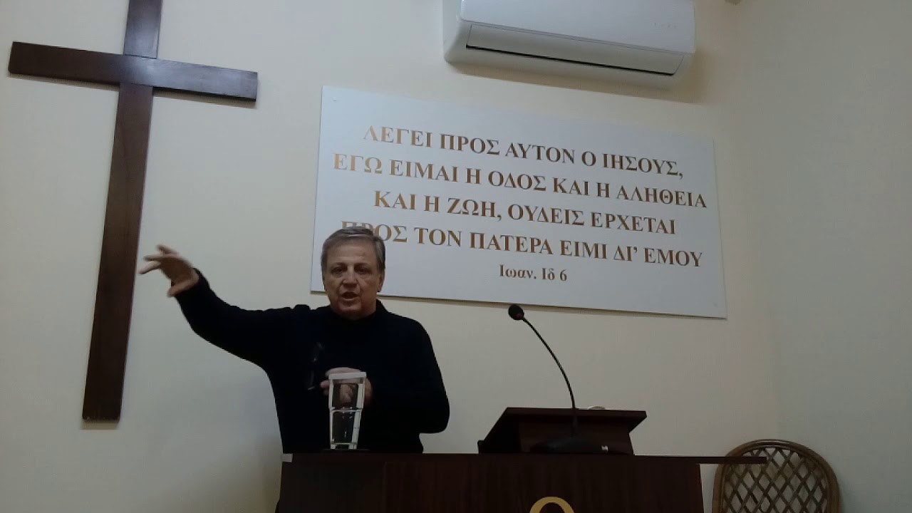 ΧΡΙΣΤΙΑΝΙΚΑ ΜΗΝΗΜΑΤΑ [ Μπιλιαρης Σταυρος ] - YouTube