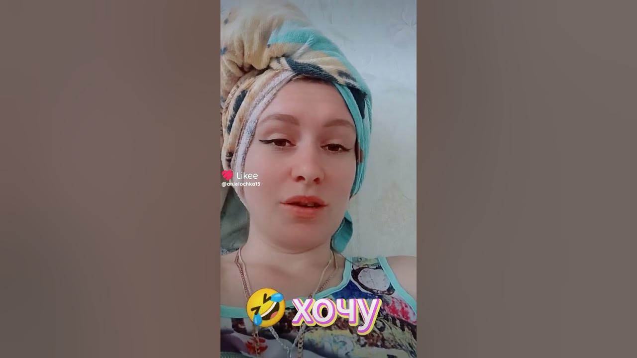 хочу новый айфончик - YouTube