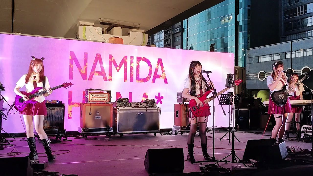 淚花 Namida Hana - 紅蓮華 / aLIEz / 哪裡只得我共你 / 自動勝利 Let's Fight @Top Nova ...