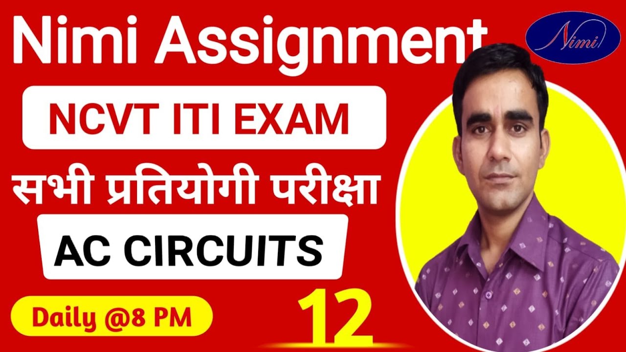 Nimi Assignment Solution Class 12 ITI Electrician YouTube nimi-assignment-solution-class-12-iti-electrician-youtube