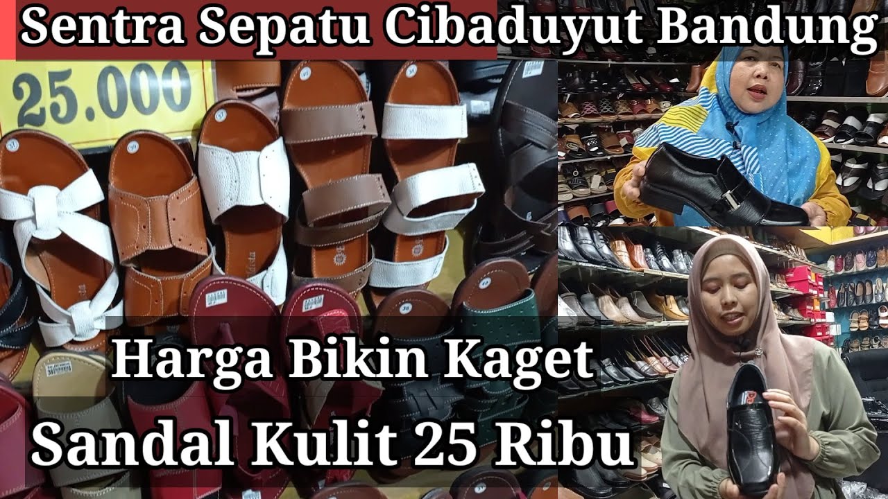 Sepatu Cibaduyut Bandung. Harga Bikin Kaget. Mulai dari 25 Ribu 😍 - YouTube