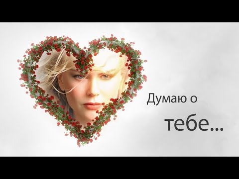 СТАТУС ВИДЕО \