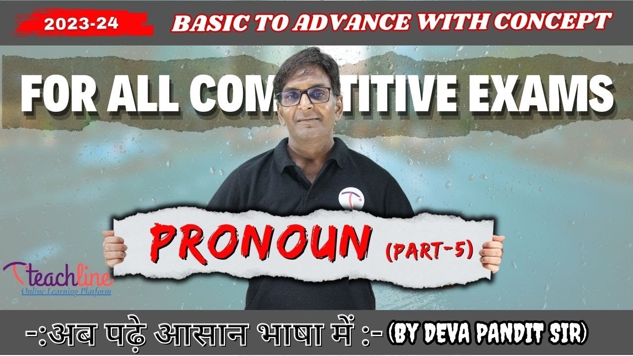 PRNOUN || PART 5 | PARTS OF SPEECH | ENGLISH COMPETITIVE EXAM | 2023-24 ...