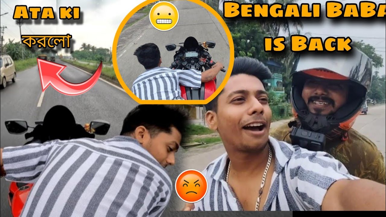 Bengali Baba is Back 🥰 || এটা কি করলো Bengali Baba 😱 - YouTube