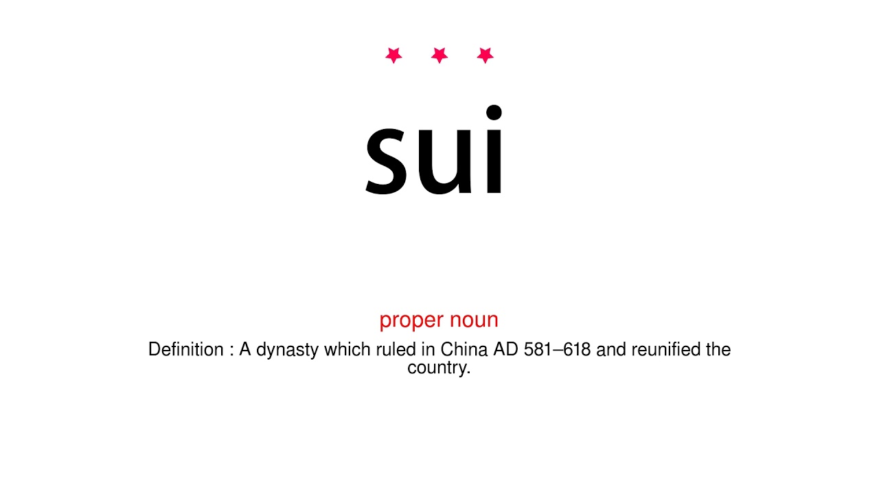How to pronounce sui - Vocab Today - YouTube