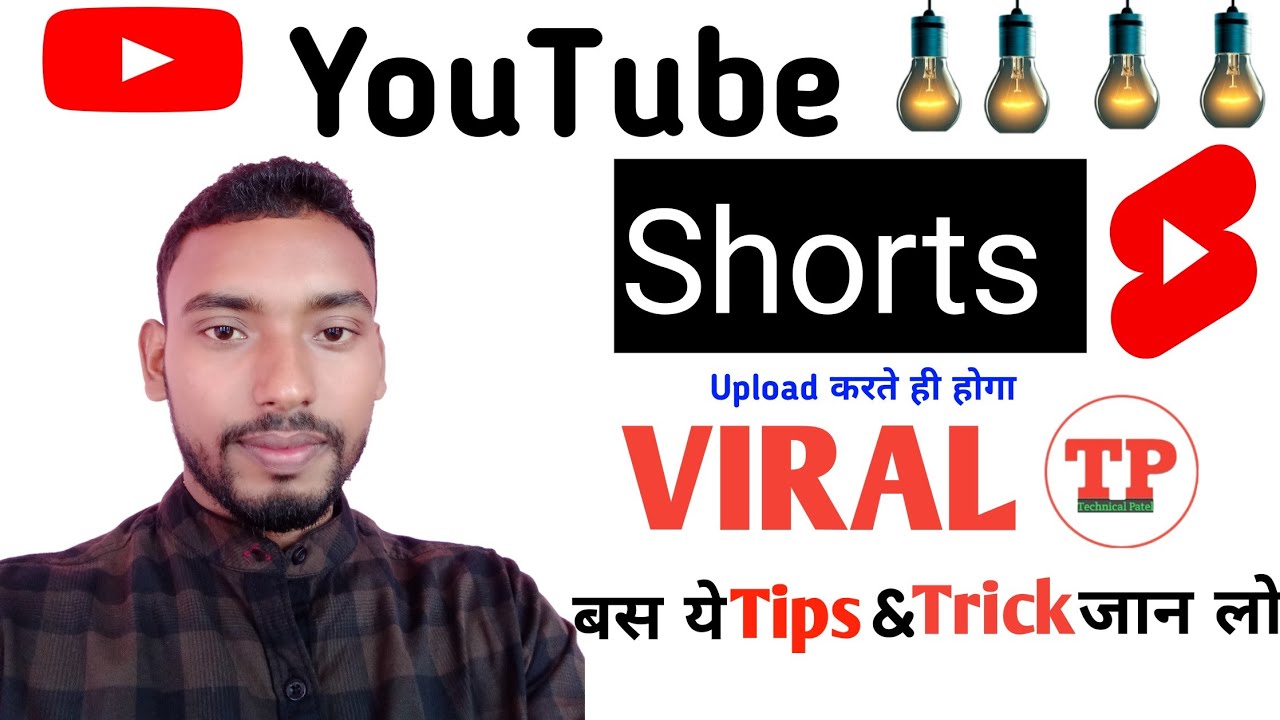 short video viral tricks | how to viral short video on youtube | how to ...