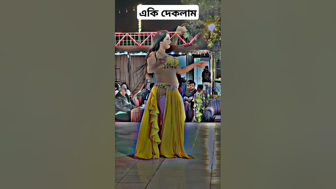 নোকা ডান্স #fouryou - YouTube