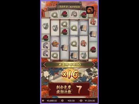 CQ9五行/PP圣剑出鞘 - YouTube