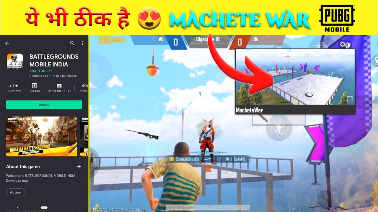 LET'S TRY MACHETE WAR😂 PUBG MOBILE NEW MODE // IQOO 9SE 5G ...