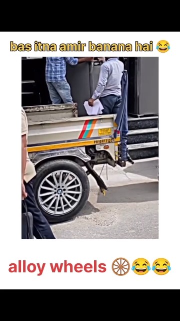 Alloy wheel 😂😂 #funny #video #comedyvideo #comedyskit #trendingshorts # ...
