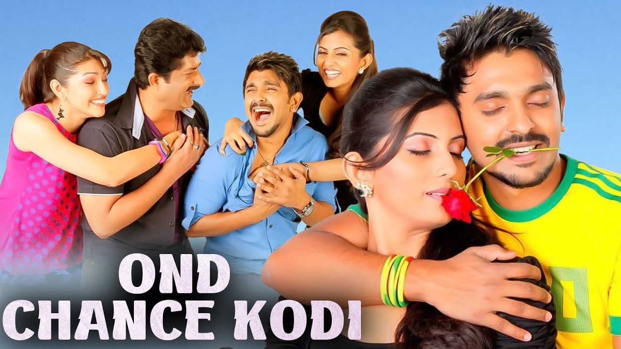 Ond Chance Kodi | New South Indian Full Romantic Movie In Hindi Dubbed ...