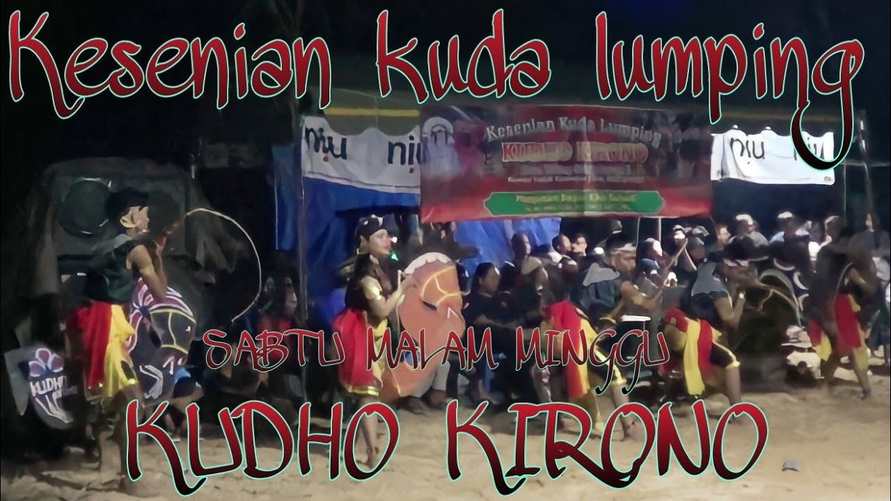 KESENIAN KUDA LUMPING KUDHO KIRONO HIBURAN DI RESEPSI PERKAWINAN DIANA ...