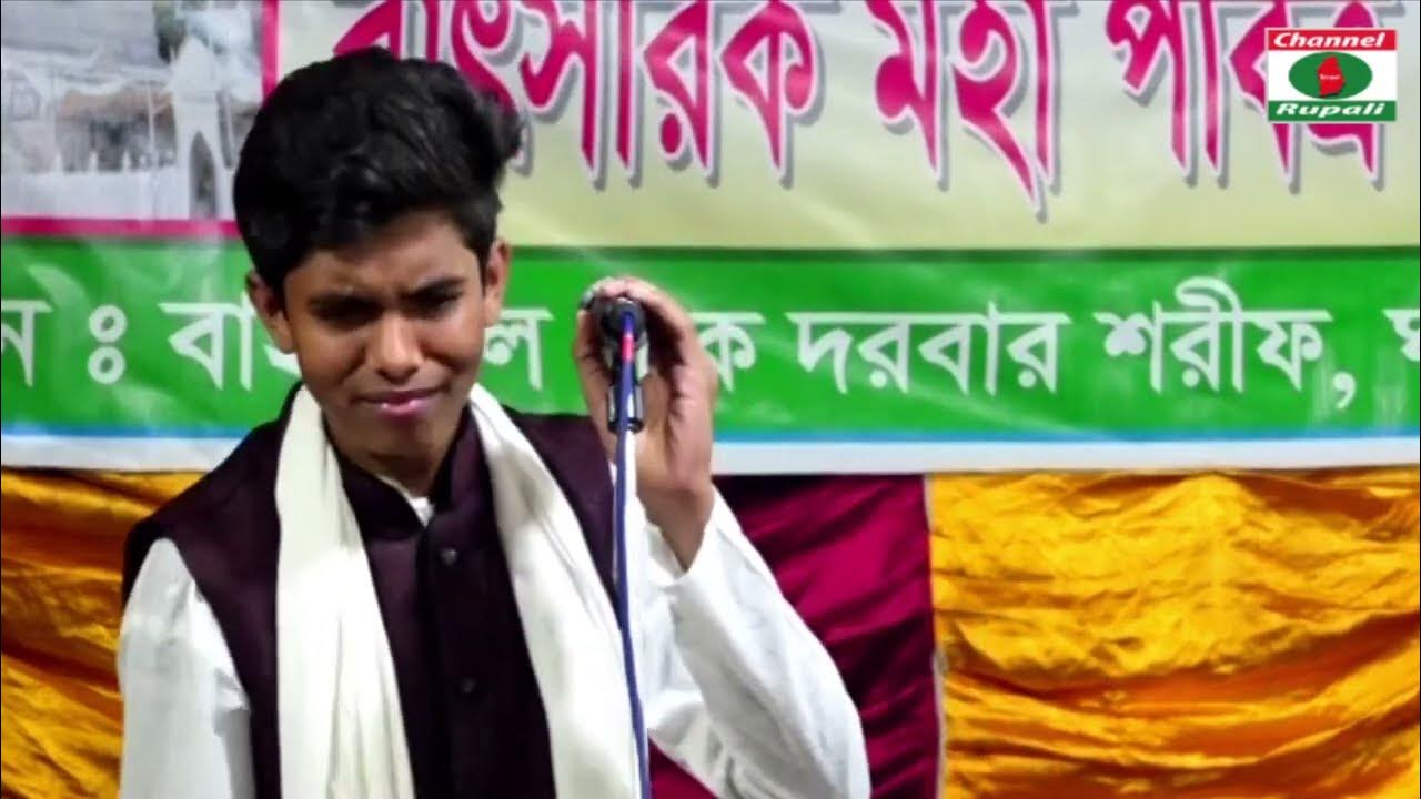 বিচ্ছেদ গান পর্ব-০২,Rabbi Sorkar & Ajmira Sorkar,Bicched gan,part-02,রাব্বি সরকার ও আজমিরা সরকার ...