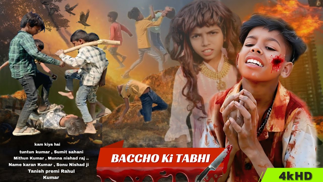 Baccho ki tabahi // बच्चों की तबाही 🔥 | Action video | New Movie 4k ...
