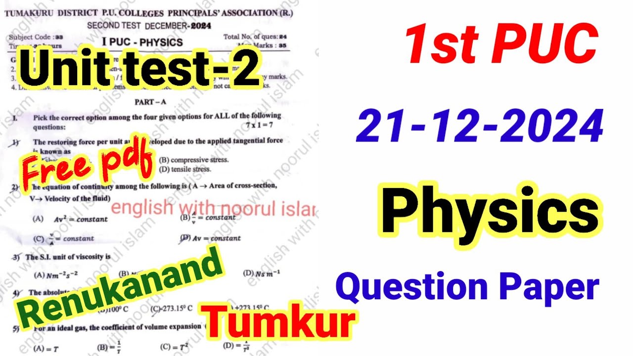 1st PUC Physics 2nd unit test question Paper 2024 kseab - YouTube