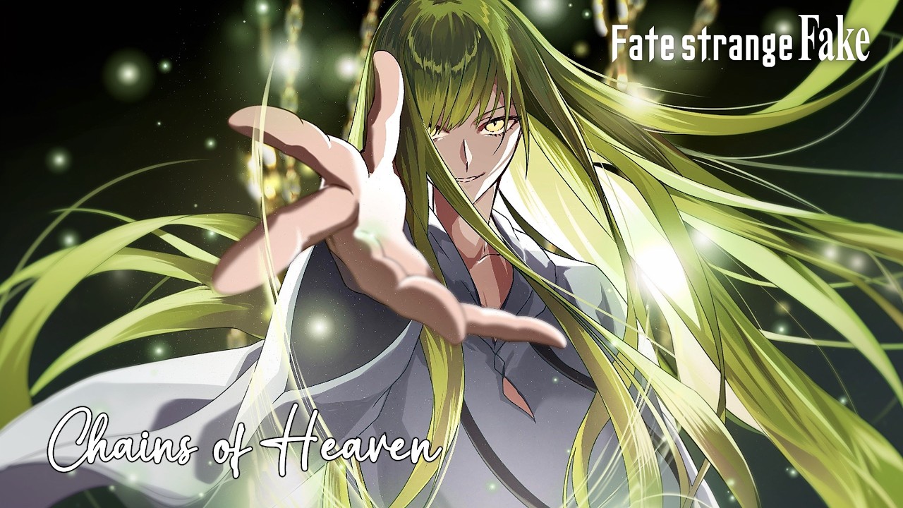 Chains of Heaven |「Fate/strange Fake」Epic Enkidu Theme - YouTube