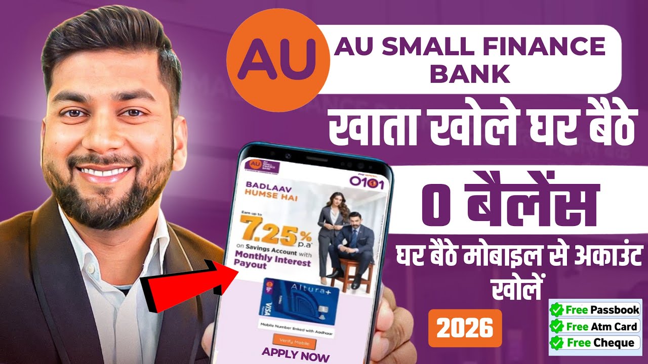 AU Zero Balance Account | AU Bank Zero Balance Account Opening | AU ...