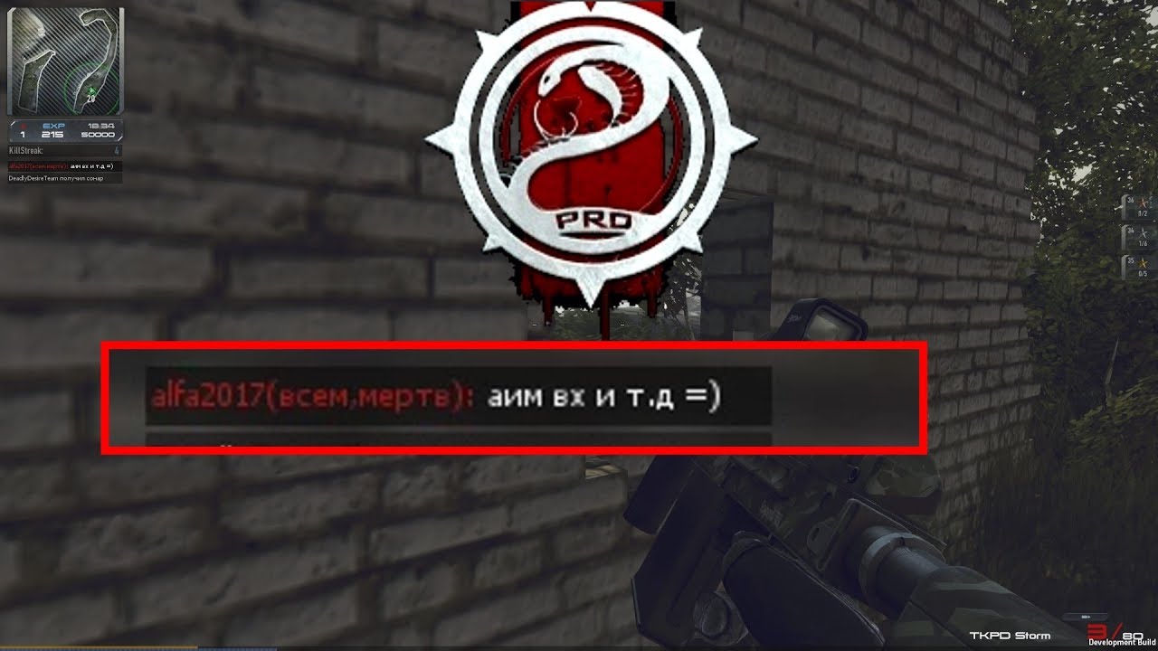 TKPD PROKILL - YouTube