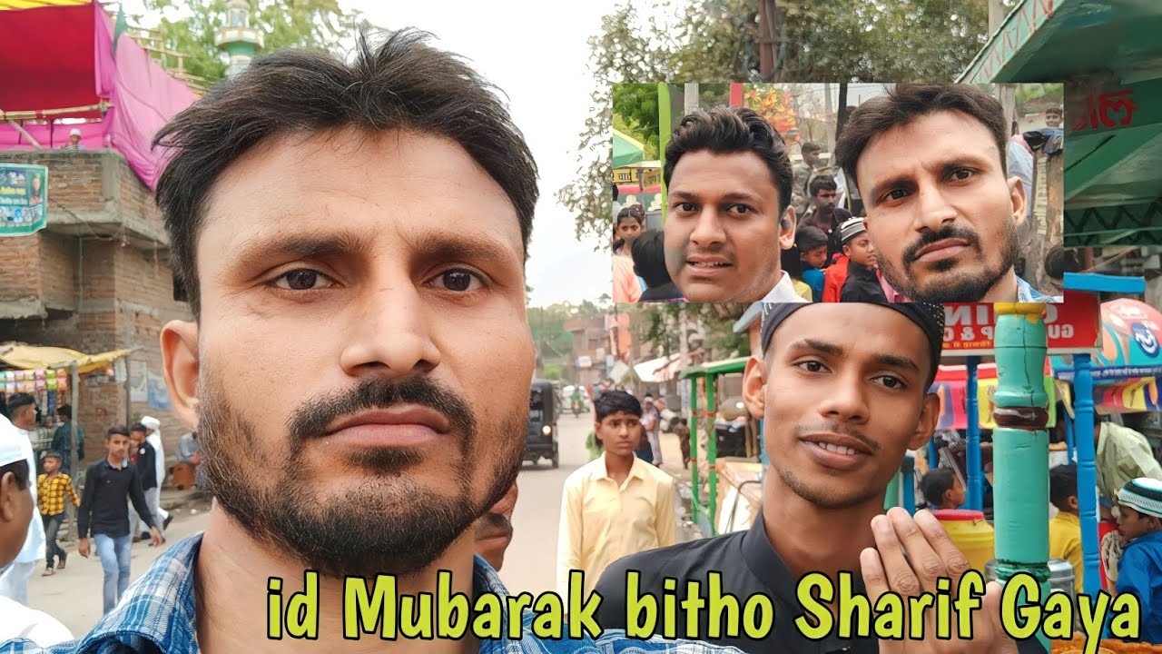 bitho sharif gaya ka Eid ka video||gaya Kandi bhitho sharif eid ...
