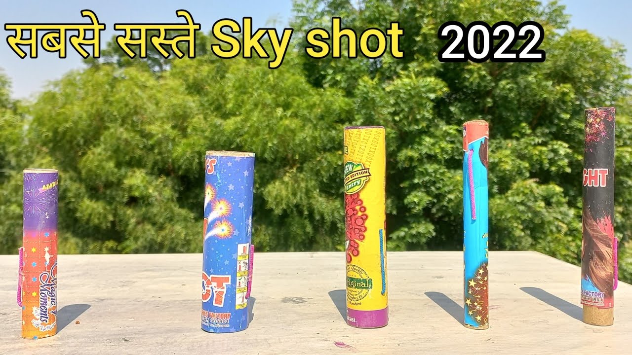 Sky Shot Testing | sky shot 2022 | sky shot price | divali - YouTube