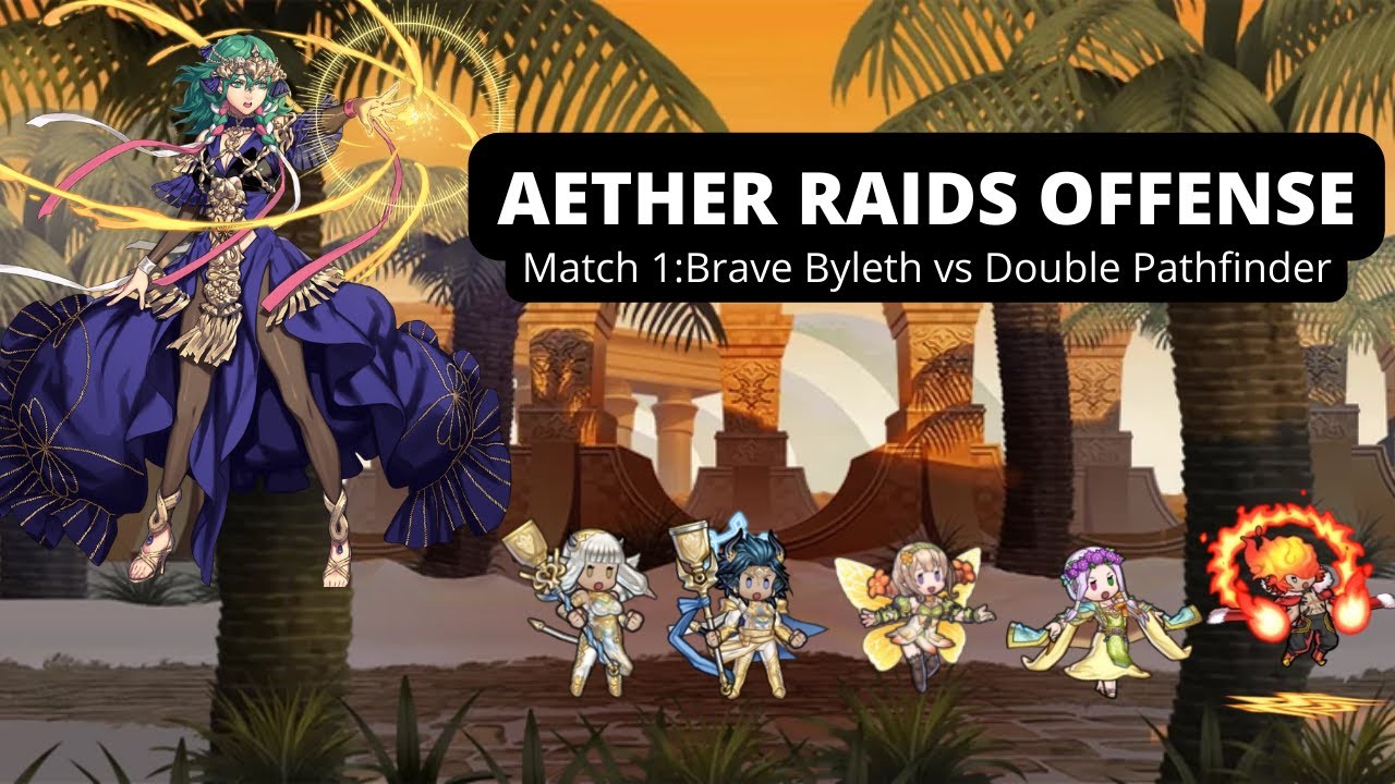 Fire Emblem Heroes Aether Raids Vault of Heaven Light 1: Brave Byleth ...