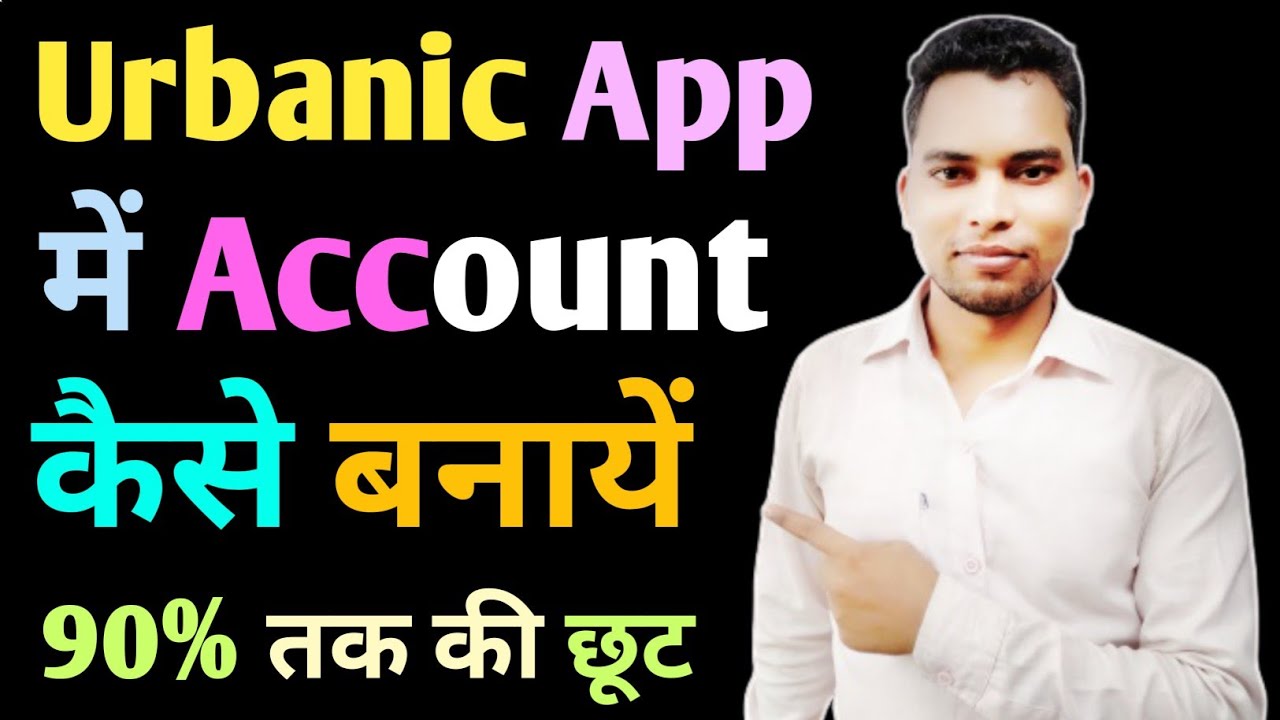 Urbanic App Me Account Kaise Banaye | How To Create Account In Urbanic ...