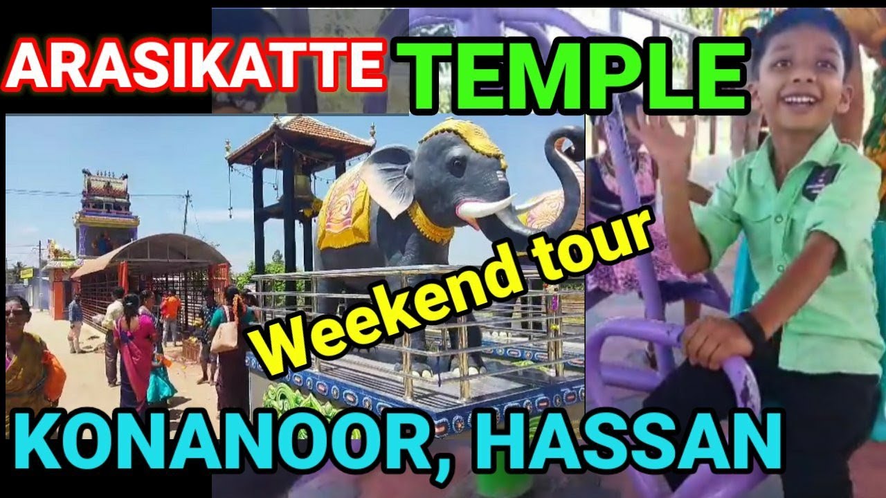 Arasikatte Amma temple | Arasikatte temple konanoor | Hassan temple ...