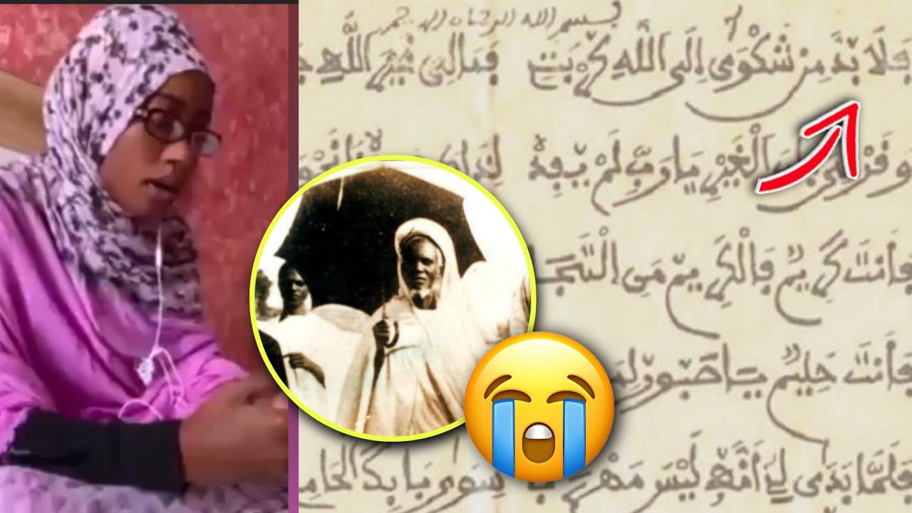l'incroyable🤔♥️😭 Elle Chante Fala bouda de cheikh Seydil Hadji Malick ...