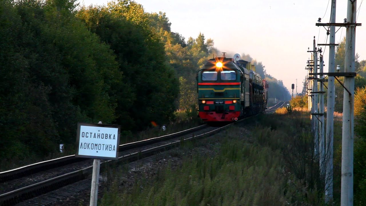 [RZD] M62-1517 with a service train / М62-1517 с рабочим поездом - YouTube