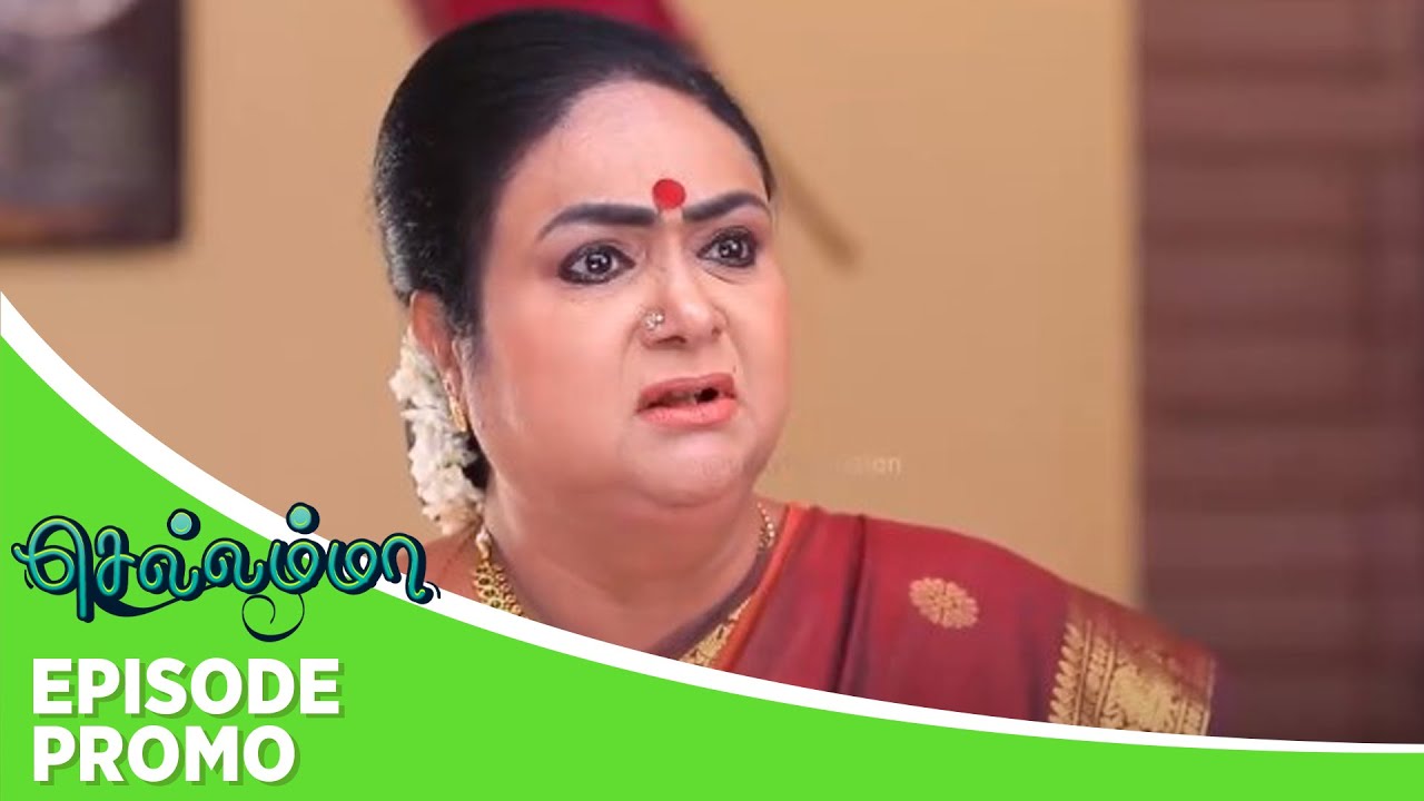Chellamma | Episode Promo | 12th April 2024 - YouTube