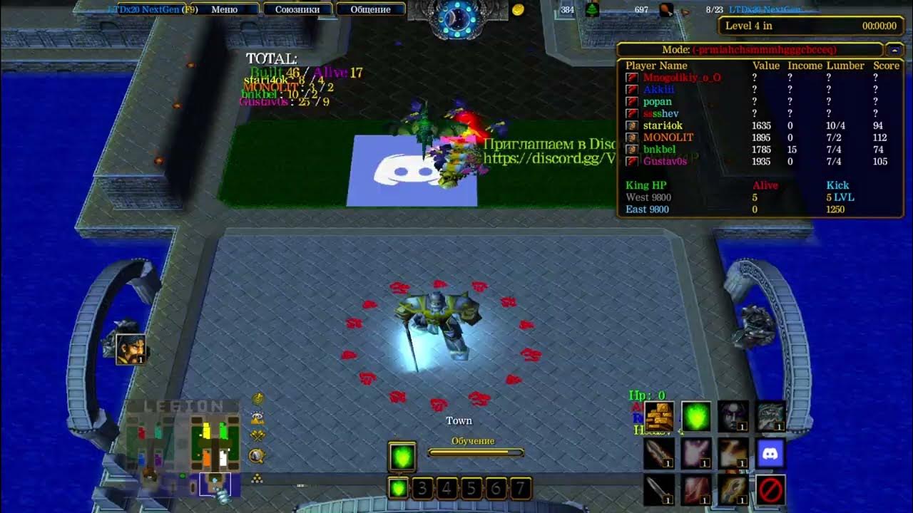 Масс Pewee Хорошо Или Плохо в Warcraft 3 - YouTube