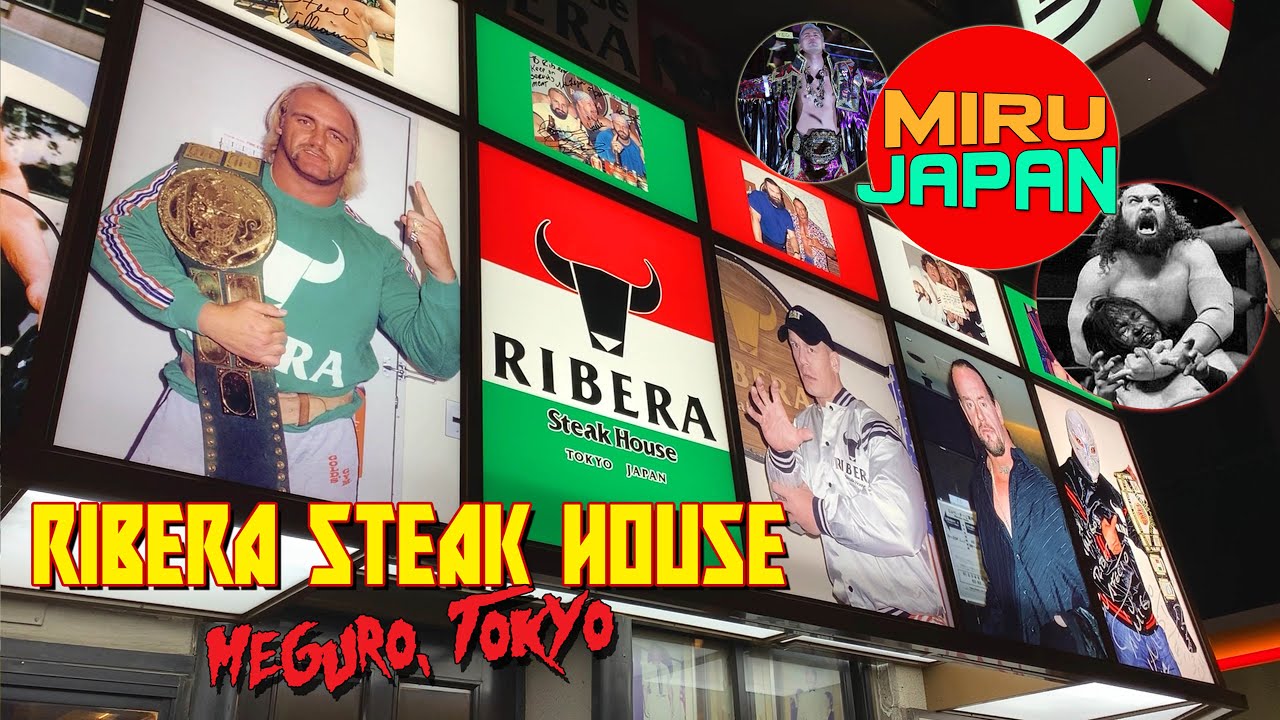 Ribera Wrestling Steak House J P | Meguro, Tokyo - YouTube