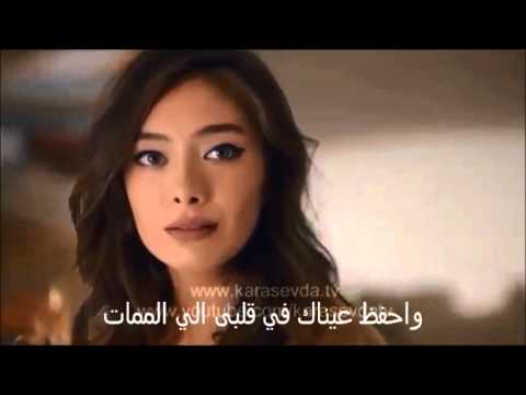 kemal ve nehan cesaretin var mi aska مترجمة \