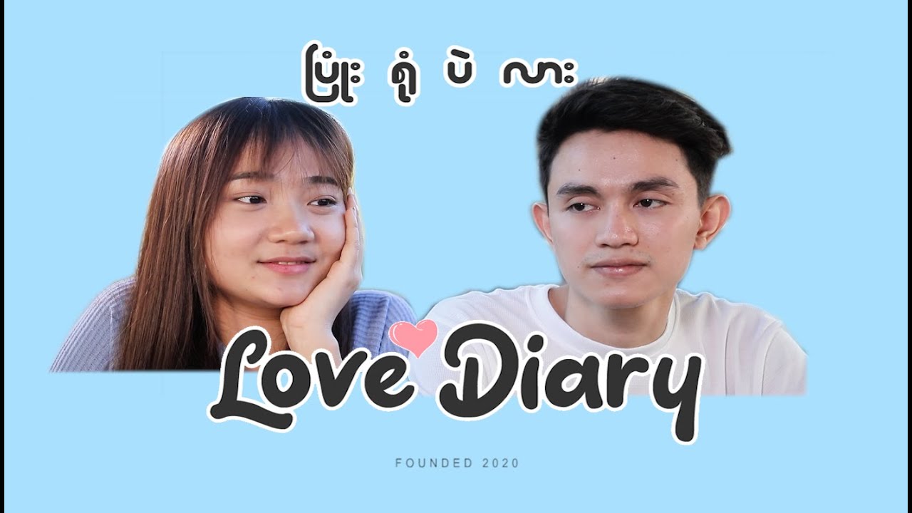 Love Diary - Epi 11 - YouTube