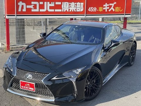 レクサス LC500 TRD仕様 TRD鍛造21インチアルミホイール 黒革ベンチレーションシート カーボンルーフ カーボンスカッフプレート ...