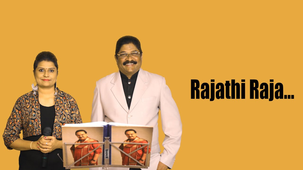 👑👑Raajathi Raaja Un Thanthirangal | Mannan | Cover By SP.SUNDAR ...