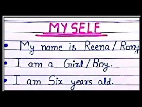10 easy lines Essay on Myself for K.G to 1st class. learn and write ...